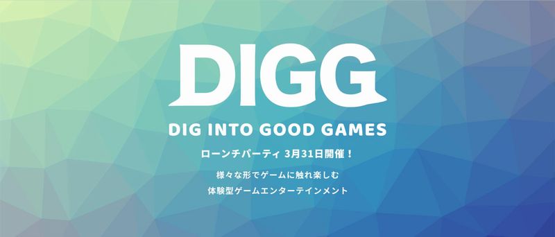 【DIGG】DIG INTO GOOD GAMESに出演 | SCARZ Official Site
