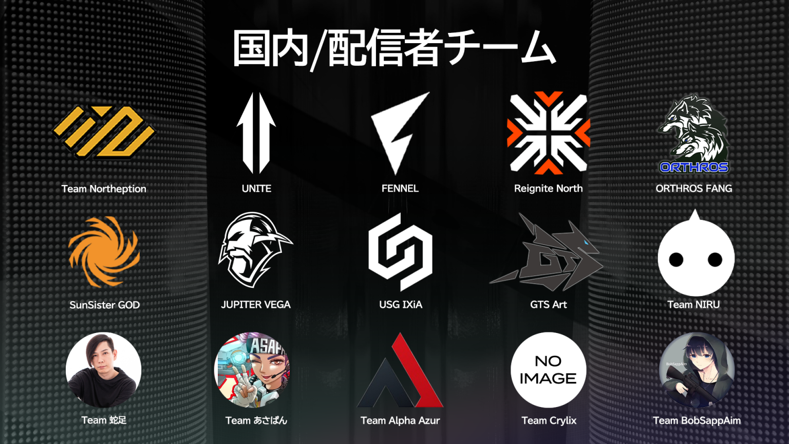 OFFICIAL | SCARZ Official Site