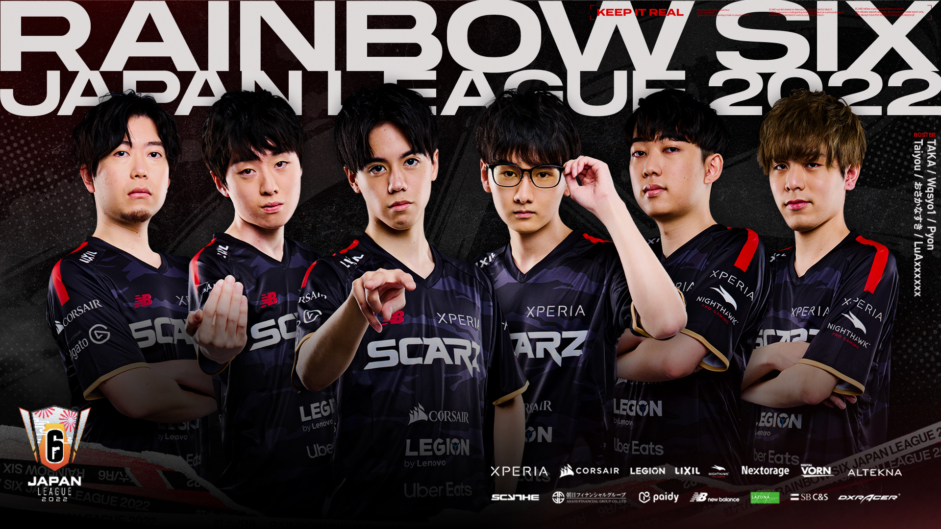 【R6S】『Rainbow Six Japan League 2022』に出場 | SCARZ Official Site