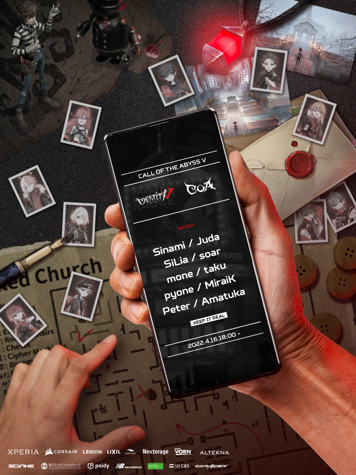 IdentityV | SCARZ Official Site