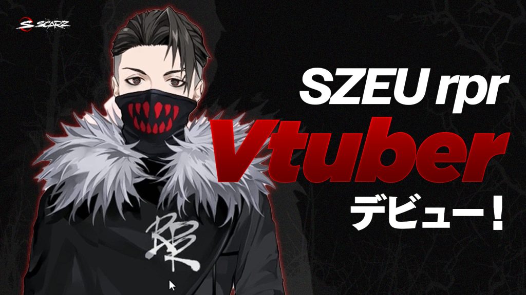 【Apex Legends】rpr選手Vtuberデビュー！ | SCARZ Official Site