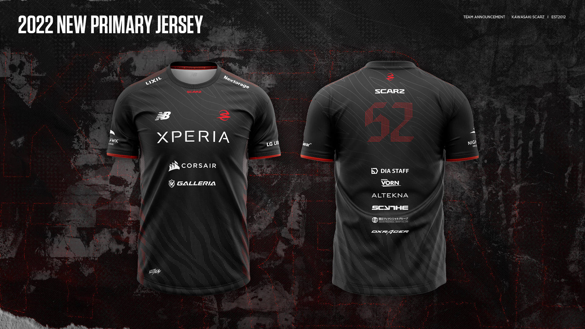 SCARZ新ユニフォームの発表！ | SCARZ Official Site