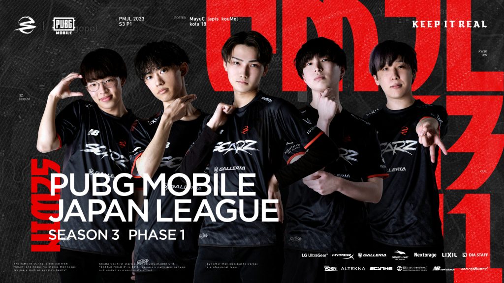 【PUBG MOBILE】『PUBG MOBILE JAPAN LEAGUE』に出場！ | SCARZ Official Site