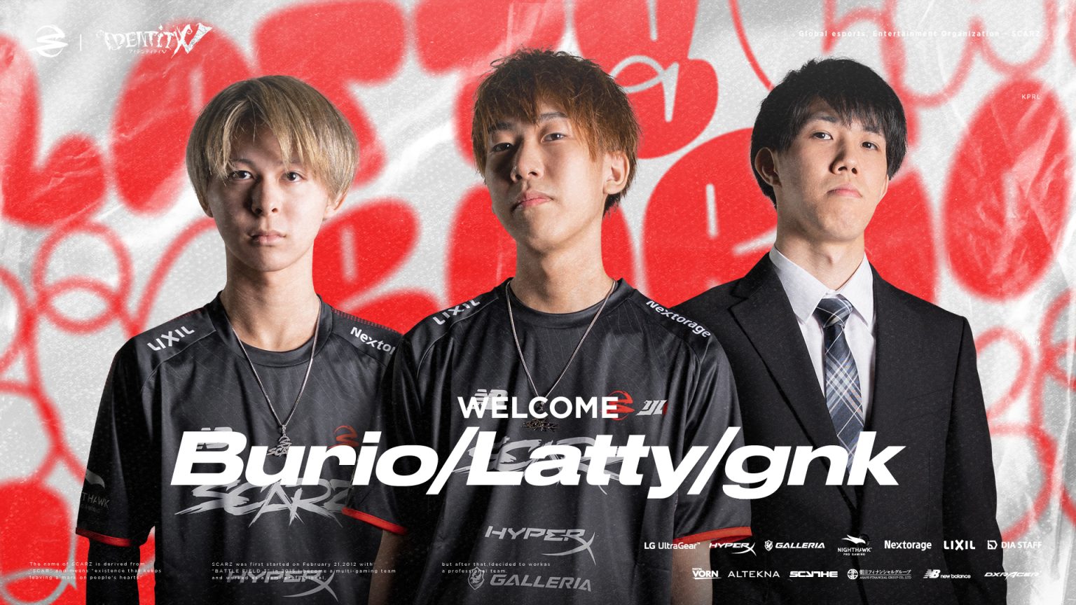 IdentityV | SCARZ Official Site