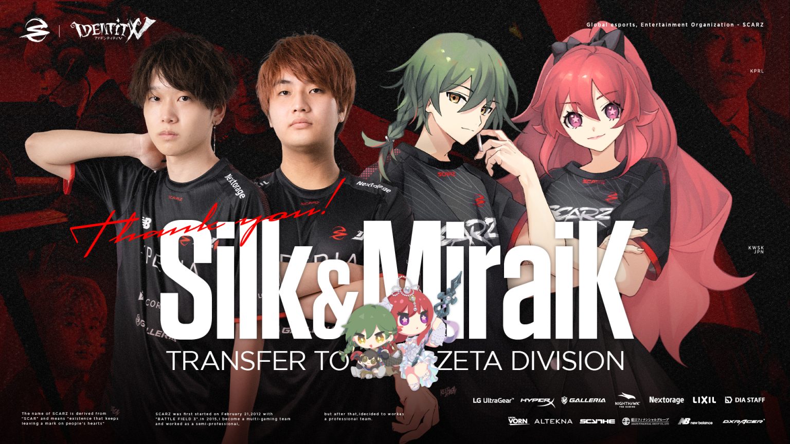 IdentityV | SCARZ Official Site