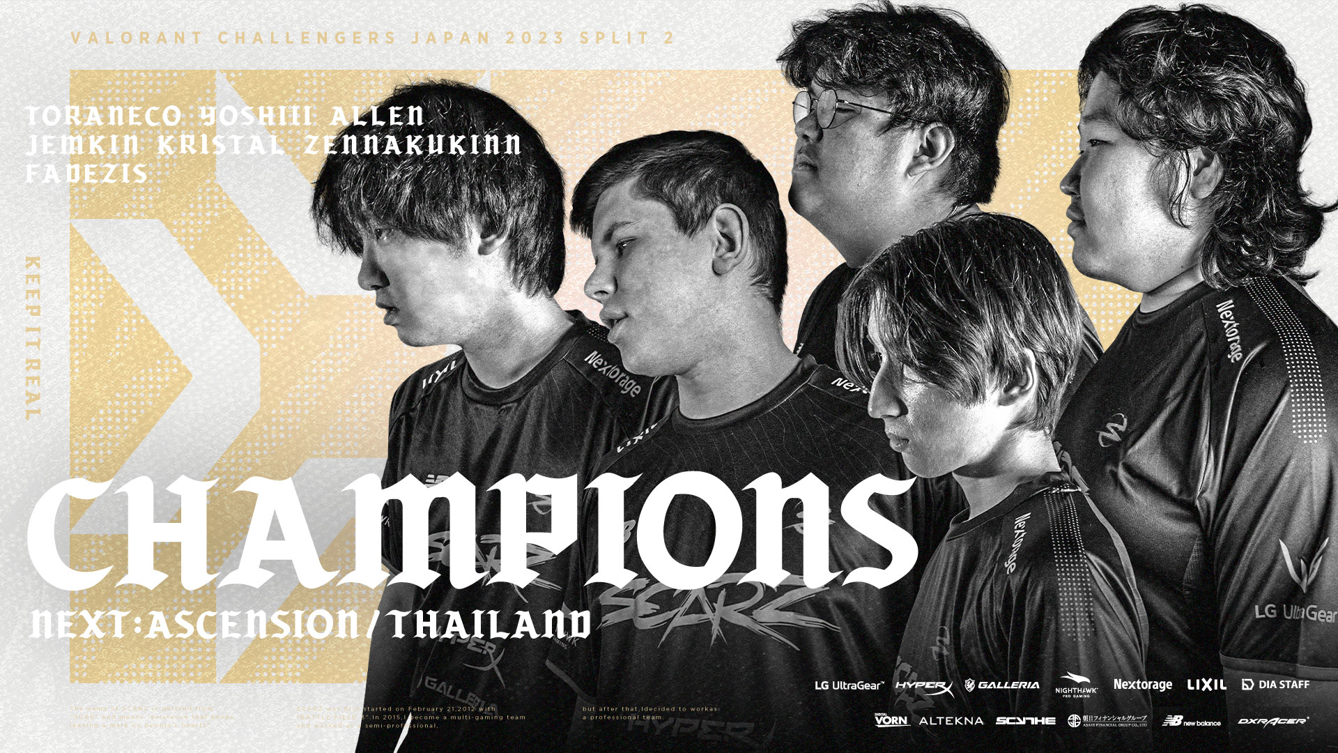 【VALORANT】VALORANT Challengers Japan Split 2 優勝のご報告 | SCARZ Official Site