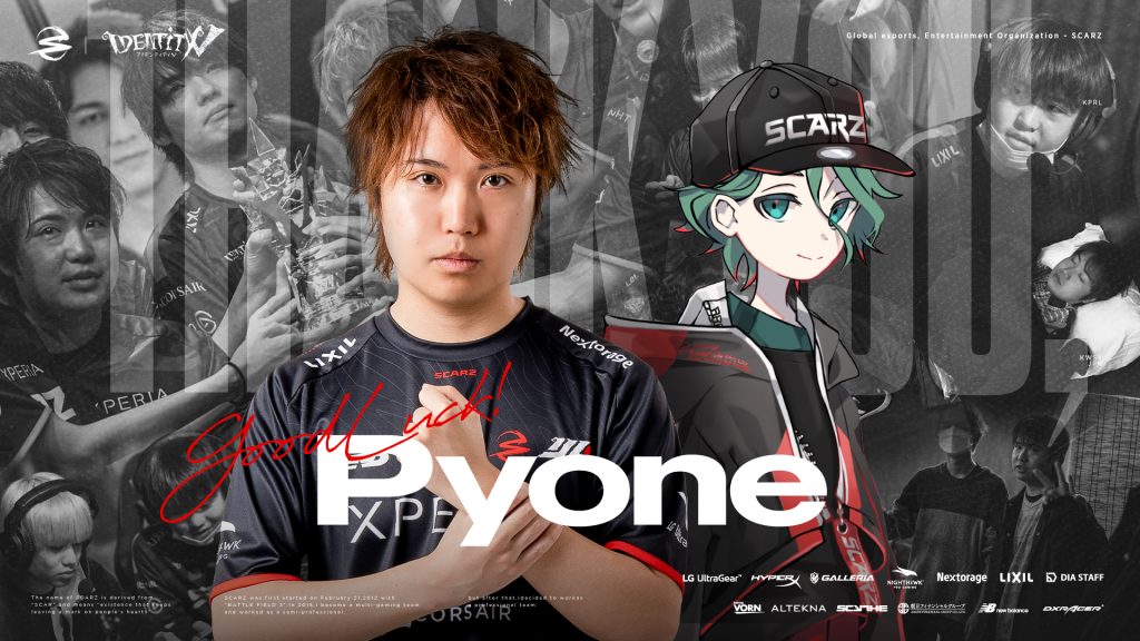 【IdentityV】pyone選手、チーム卒業のお知らせ | SCARZ Official Site