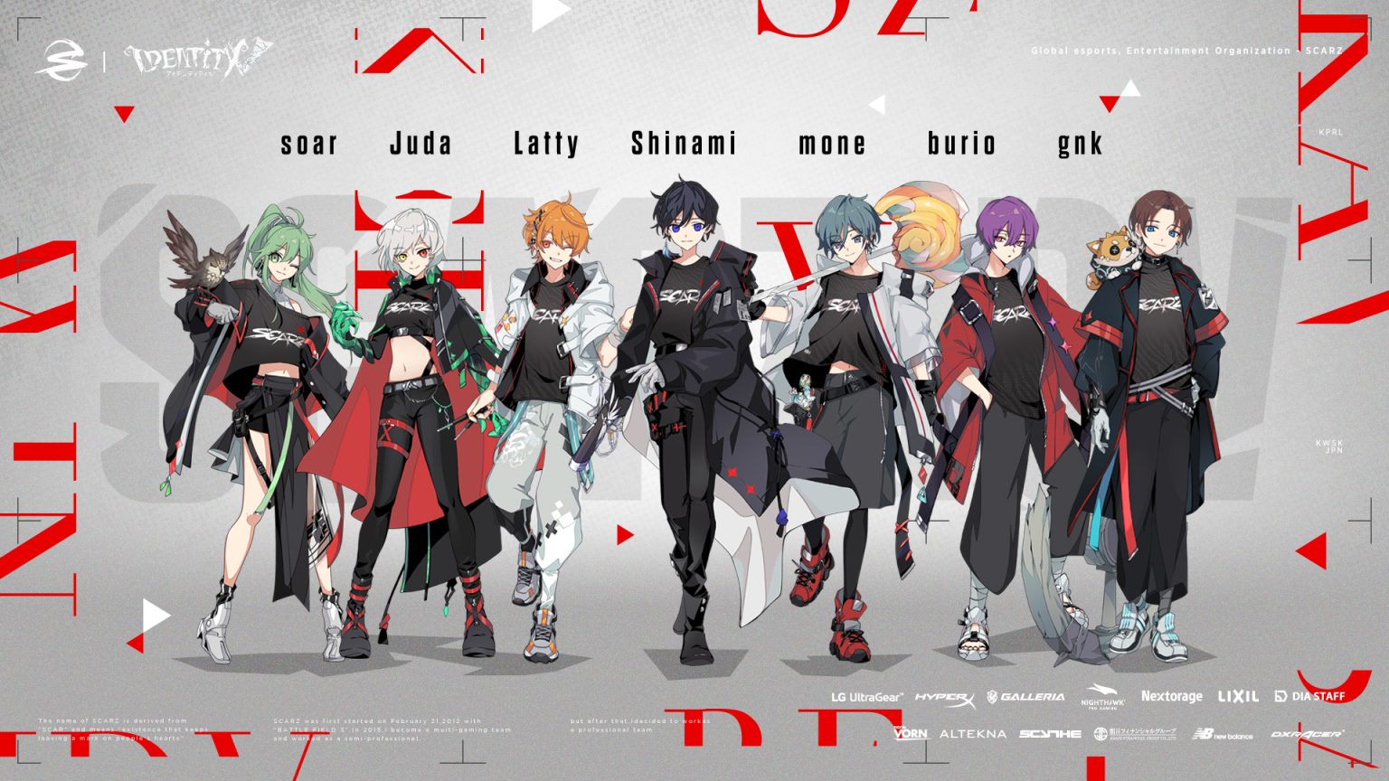 IdentityV | SCARZ Official Site