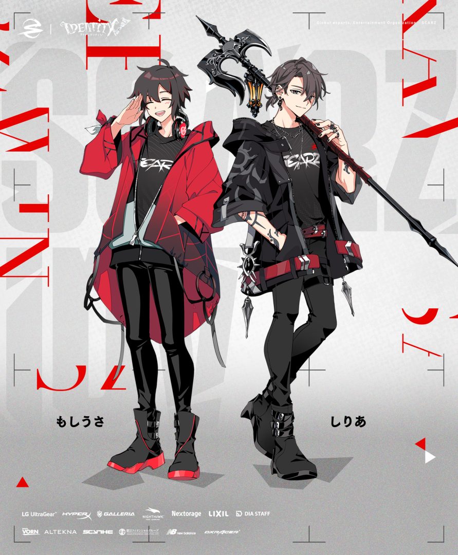 IdentityV | SCARZ Official Site