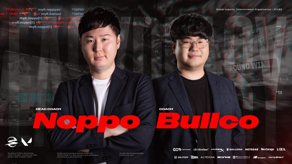 【VALORANT】noppo監督・Bullcoコーチ加入のお知らせ | SCARZ Official Site
