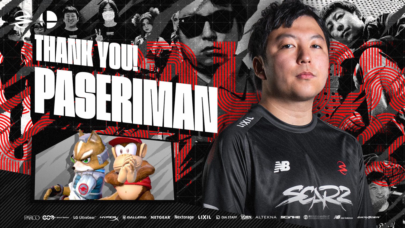 【Super Smash Bros.】ぱせりまん 契約満了のお知らせ | SCARZ Official Site