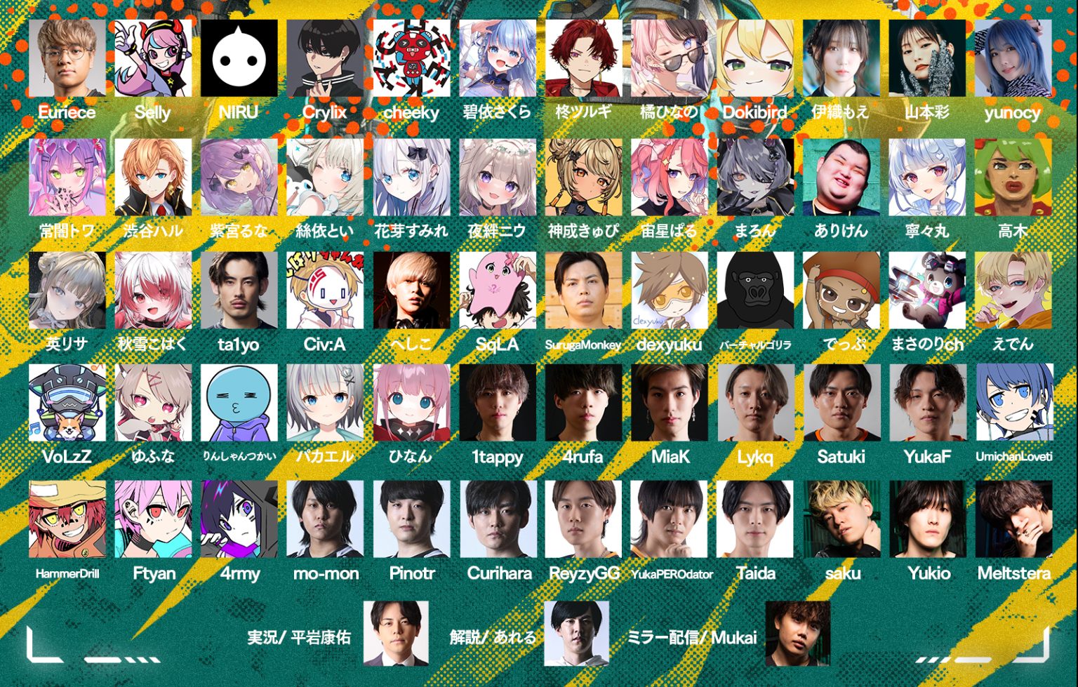 『SCARZCUP Apex Legends vol.3』開催決定！ | SCARZ Official Site