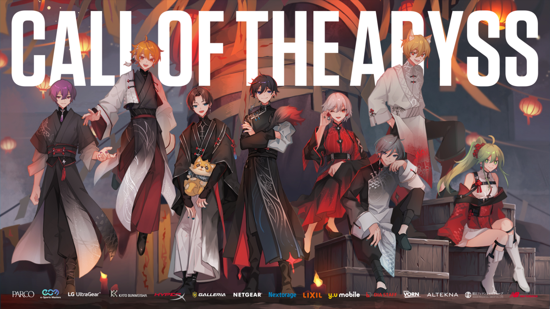 News | SCARZ Official Site