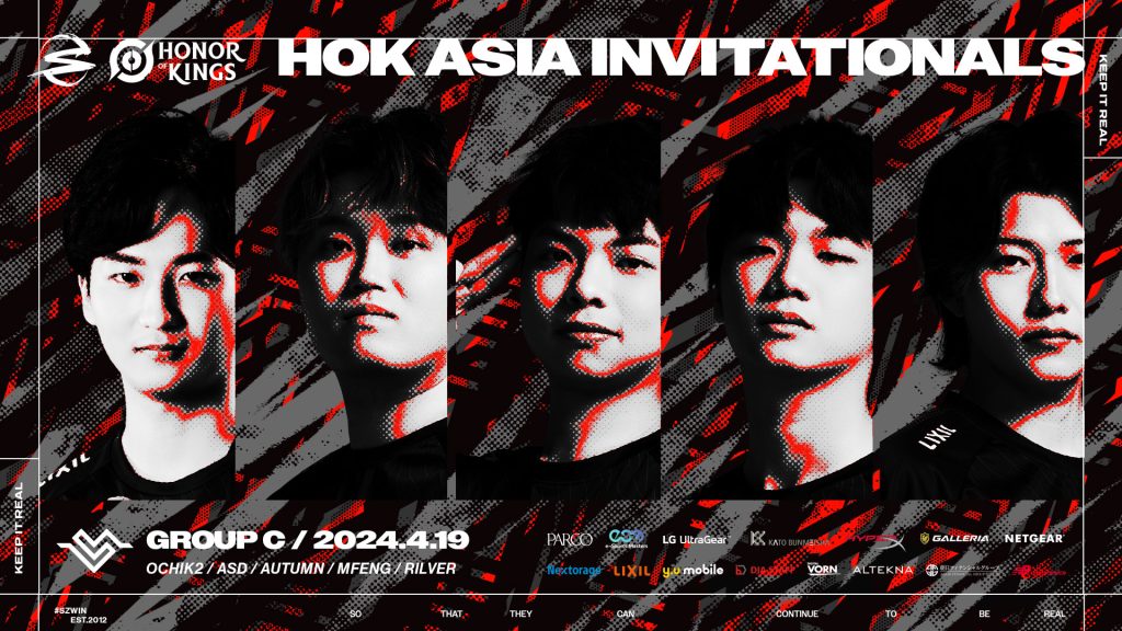 【HoK】ASIA INVITATIONALS TOURNAMENTに出場！ | SCARZ Official Site