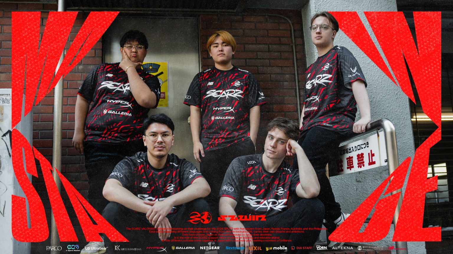 VALORANT | SCARZ Official Site