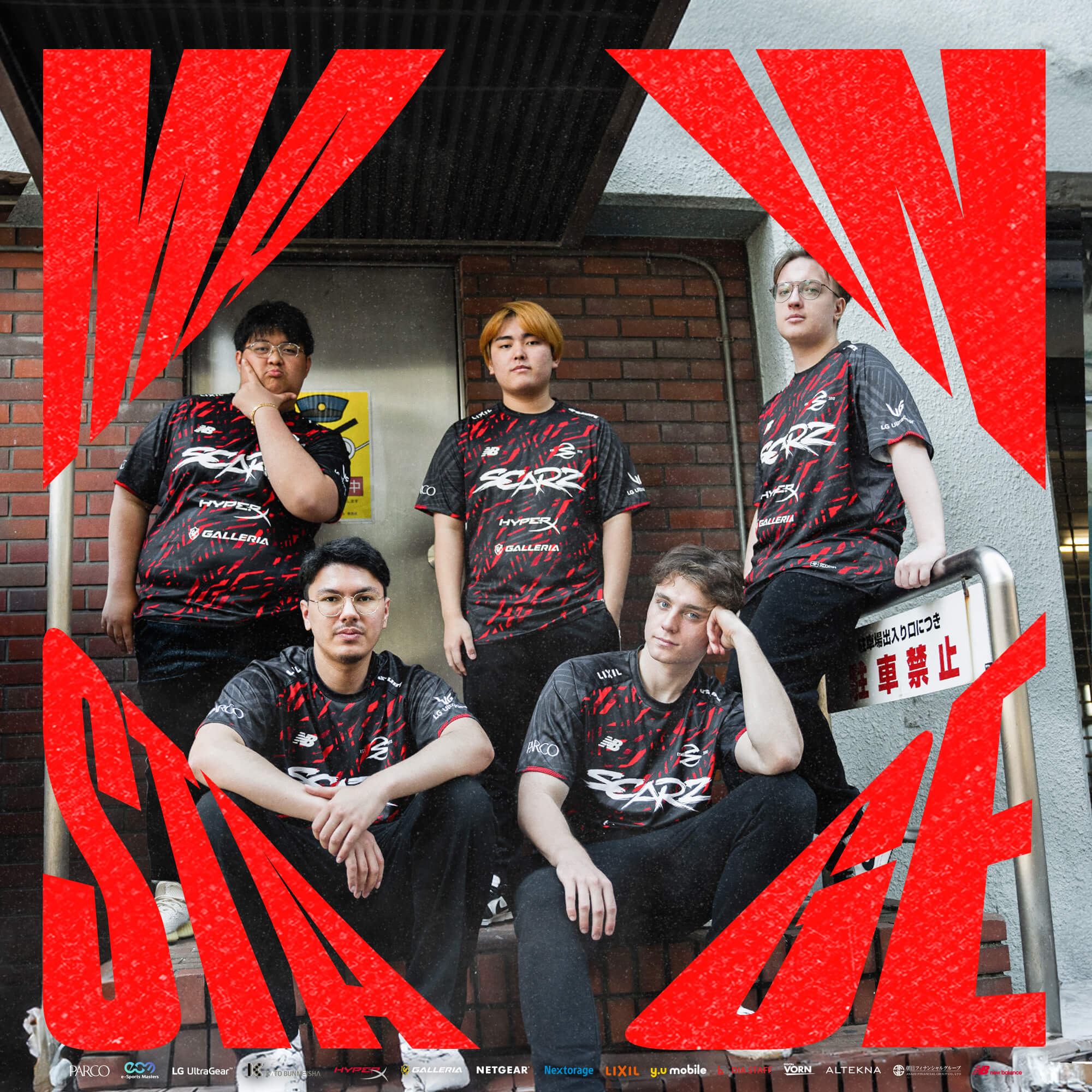 SCARZ｜Professional esports team