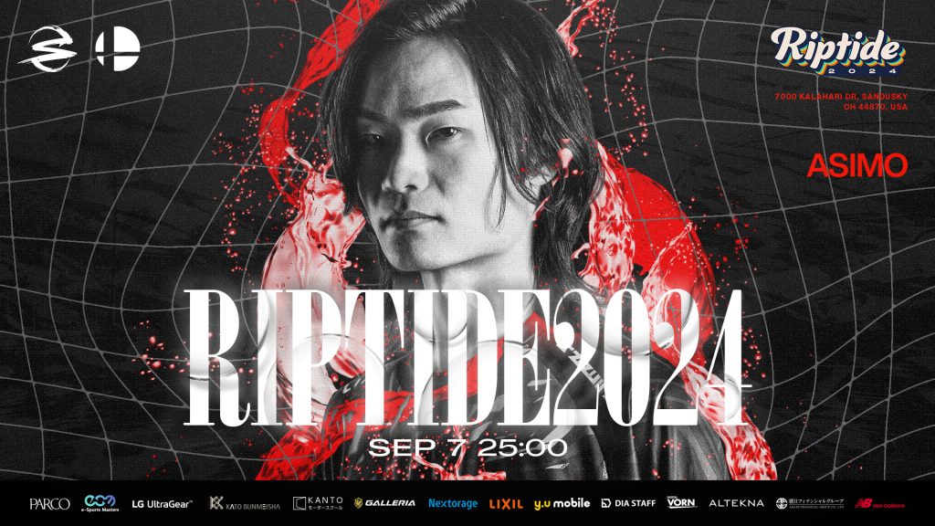 【SuperSmashBros】あしも選手、世界大会『Riptide 2024』に出場！！ | SCARZ Official Site