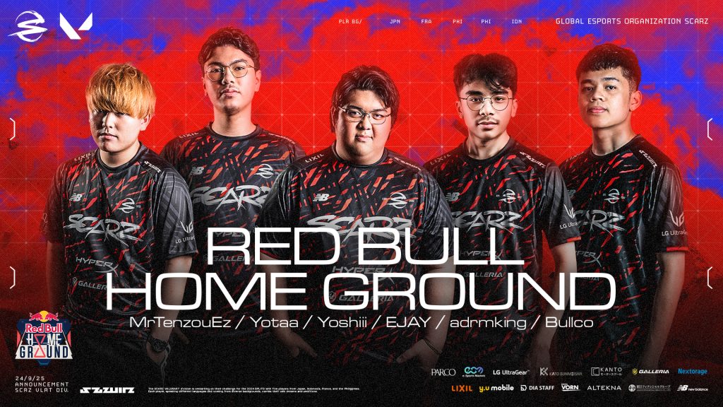 【VALORANT】『Red Bull Home Ground 2024』に出場！！ | SCARZ Official Site