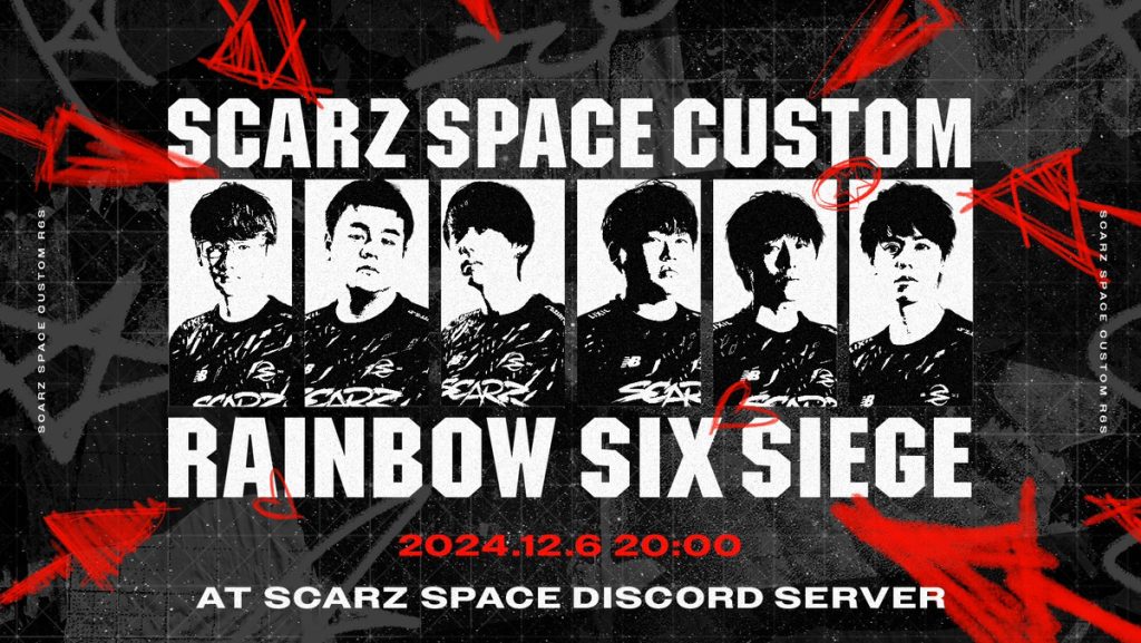 【R6S】SCARZ公式Discord「SCARZ SPACE」内でRainbow Six Siegeカスタム大会を開催 | SCARZ ...