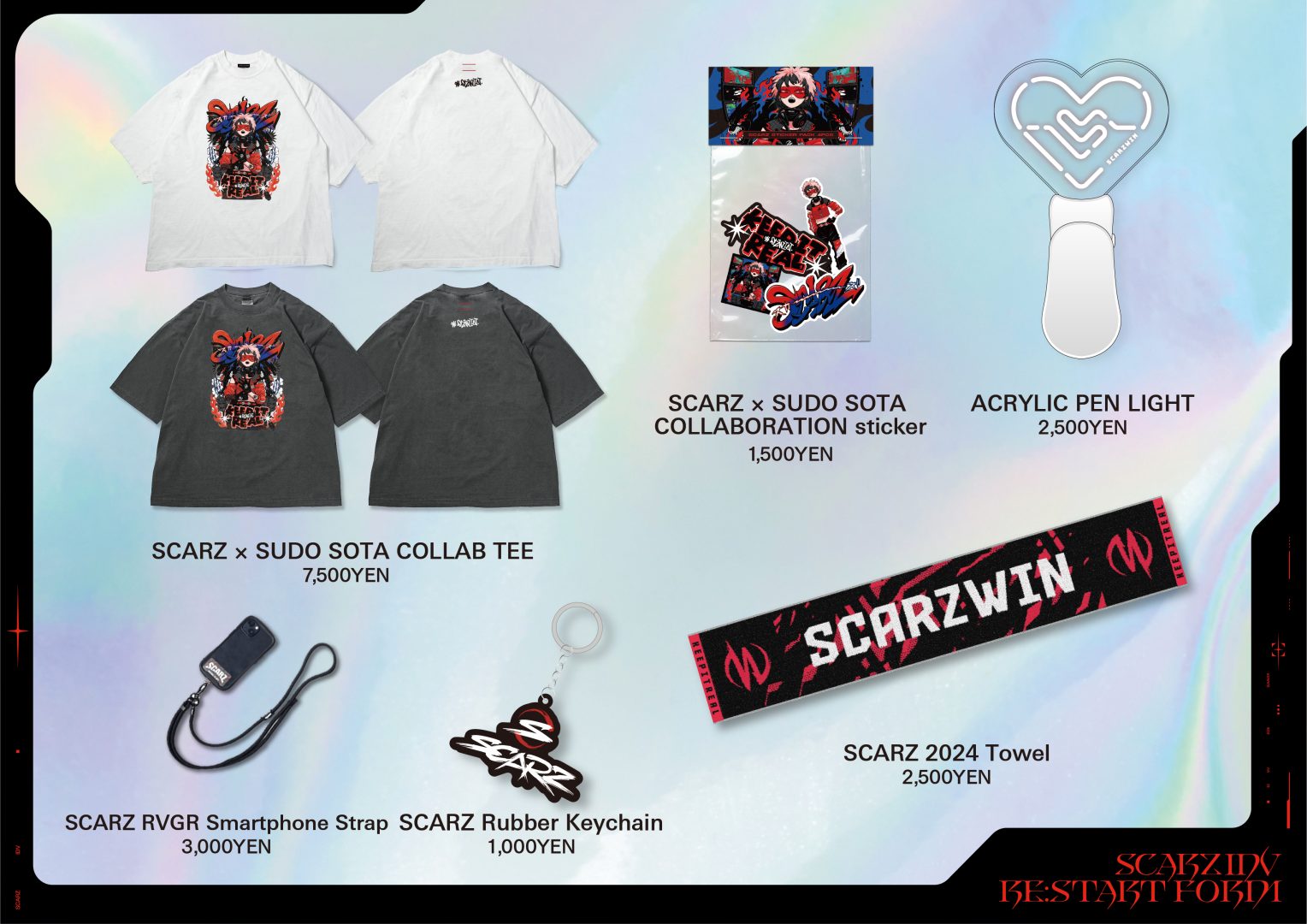 【IdentityV】第五人格 7周年オフラインイベントにてチーム物販を実施！ | SCARZ Official Site
