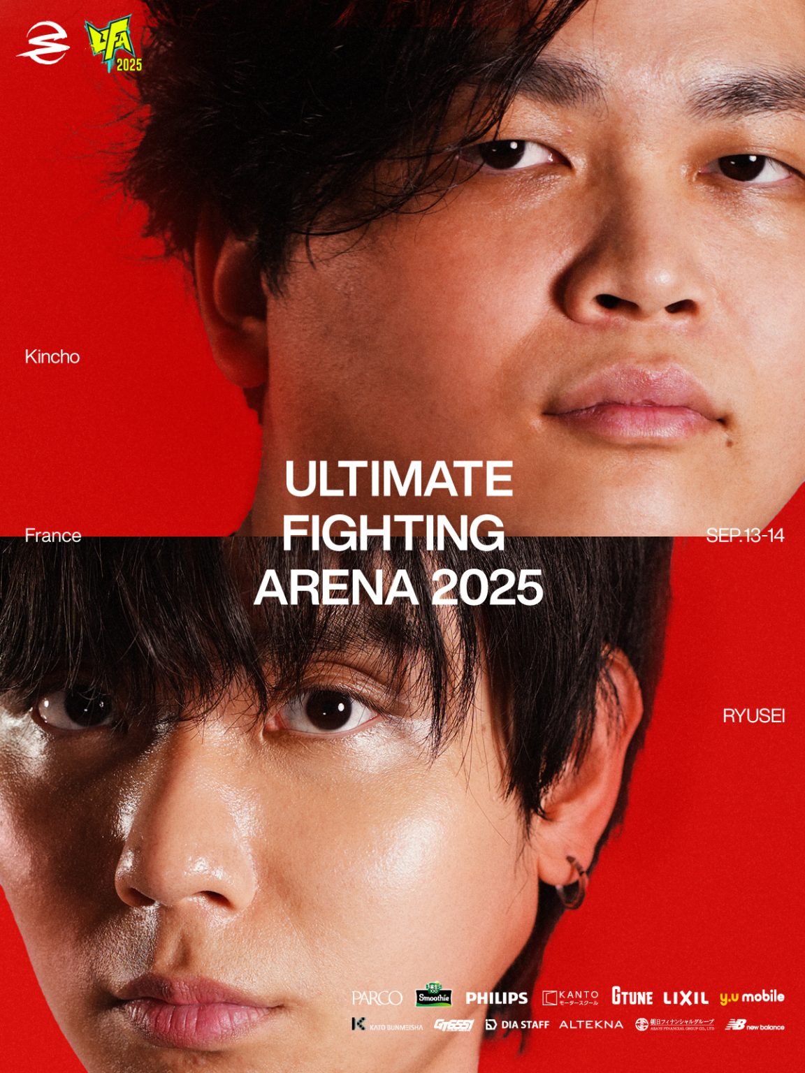【STREET FIGHTER6】『ULTIMATE FIGHTING ARENA 2025』出場 | SCARZ Official Site