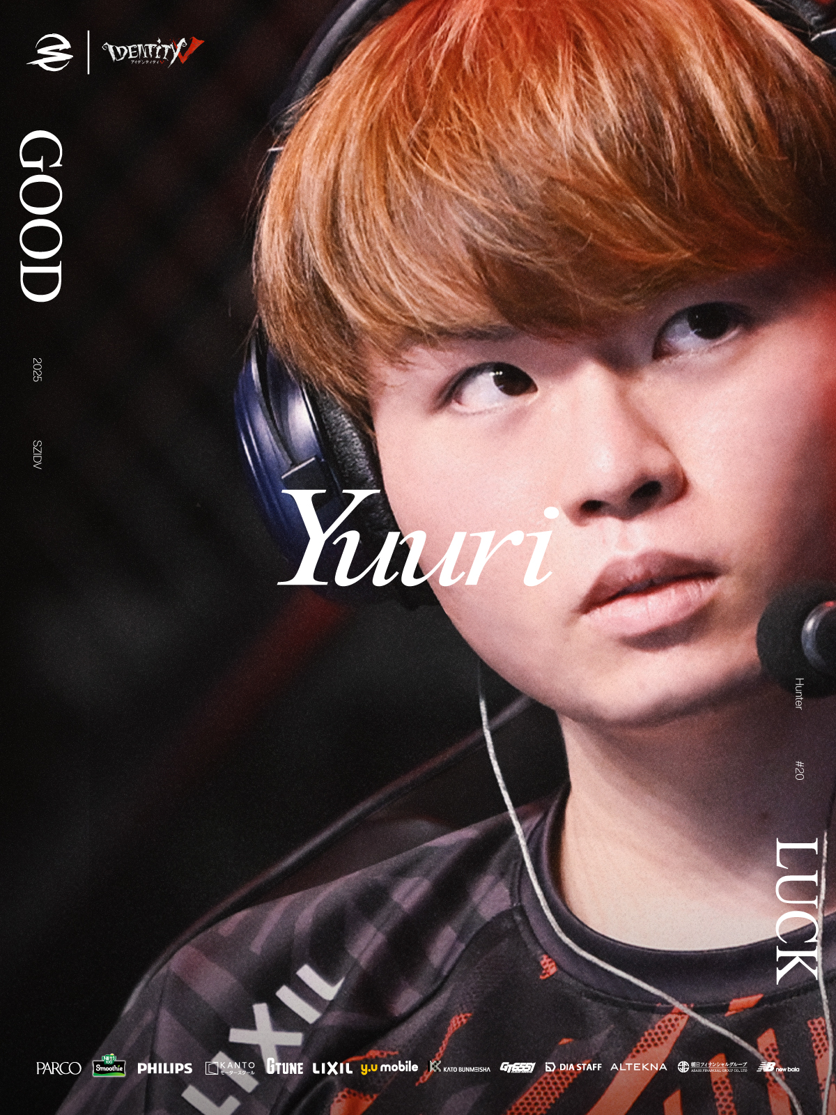 【IdentityV】Yuuri 脱退のお知らせ | SCARZ Official Site