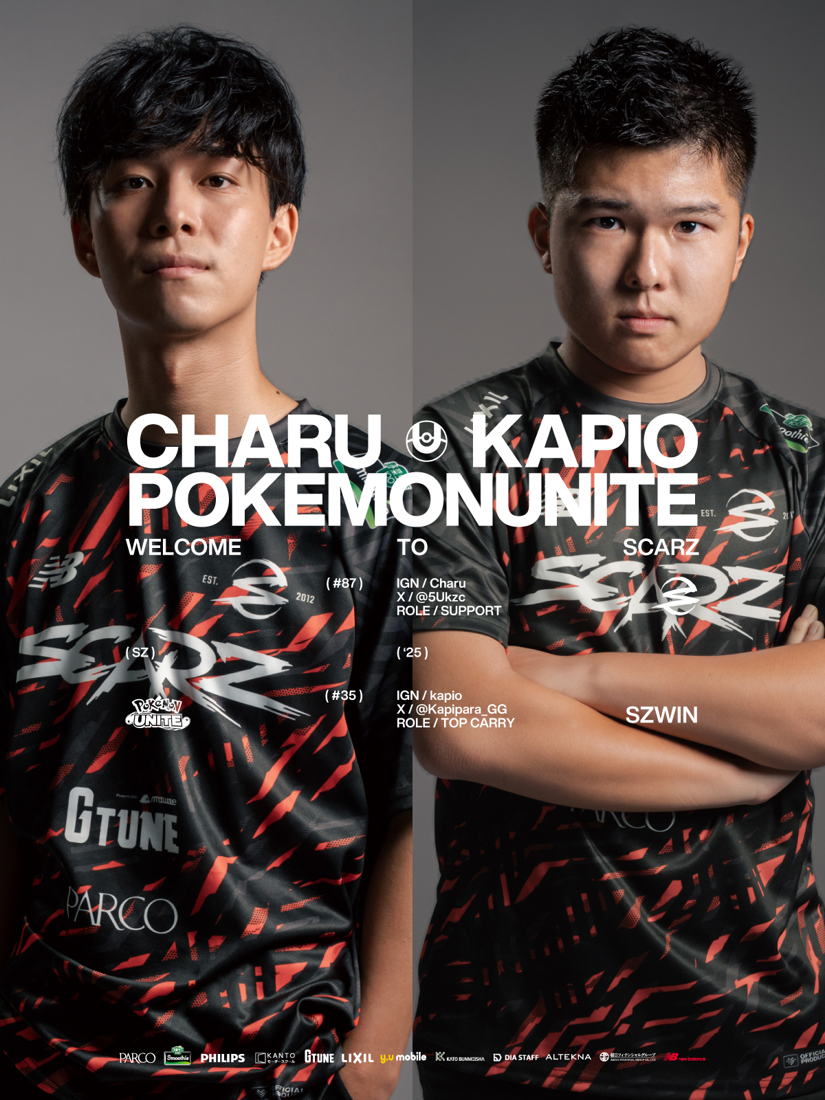 【Pokémon UNITE】Charu・Kapio加入のお知らせ | SCARZ Official Site