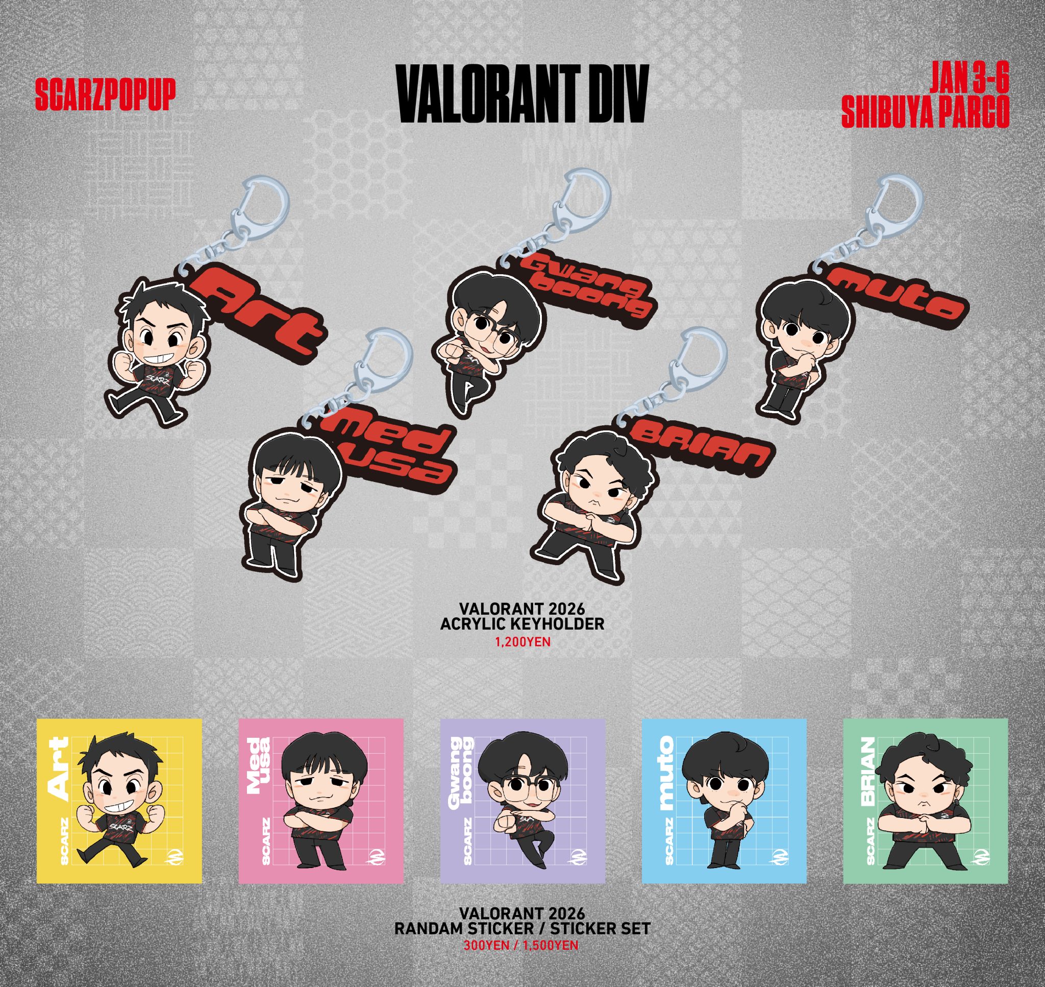 IdentityV | SCARZ Official Site